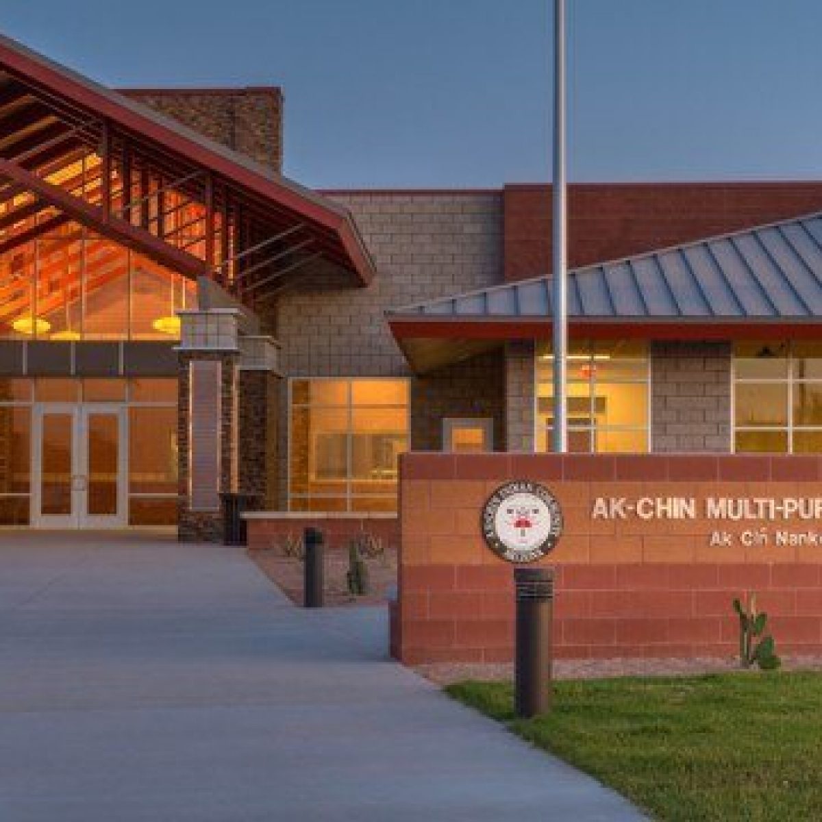 Arrington Watkins Architects – Architectural Design and Planning